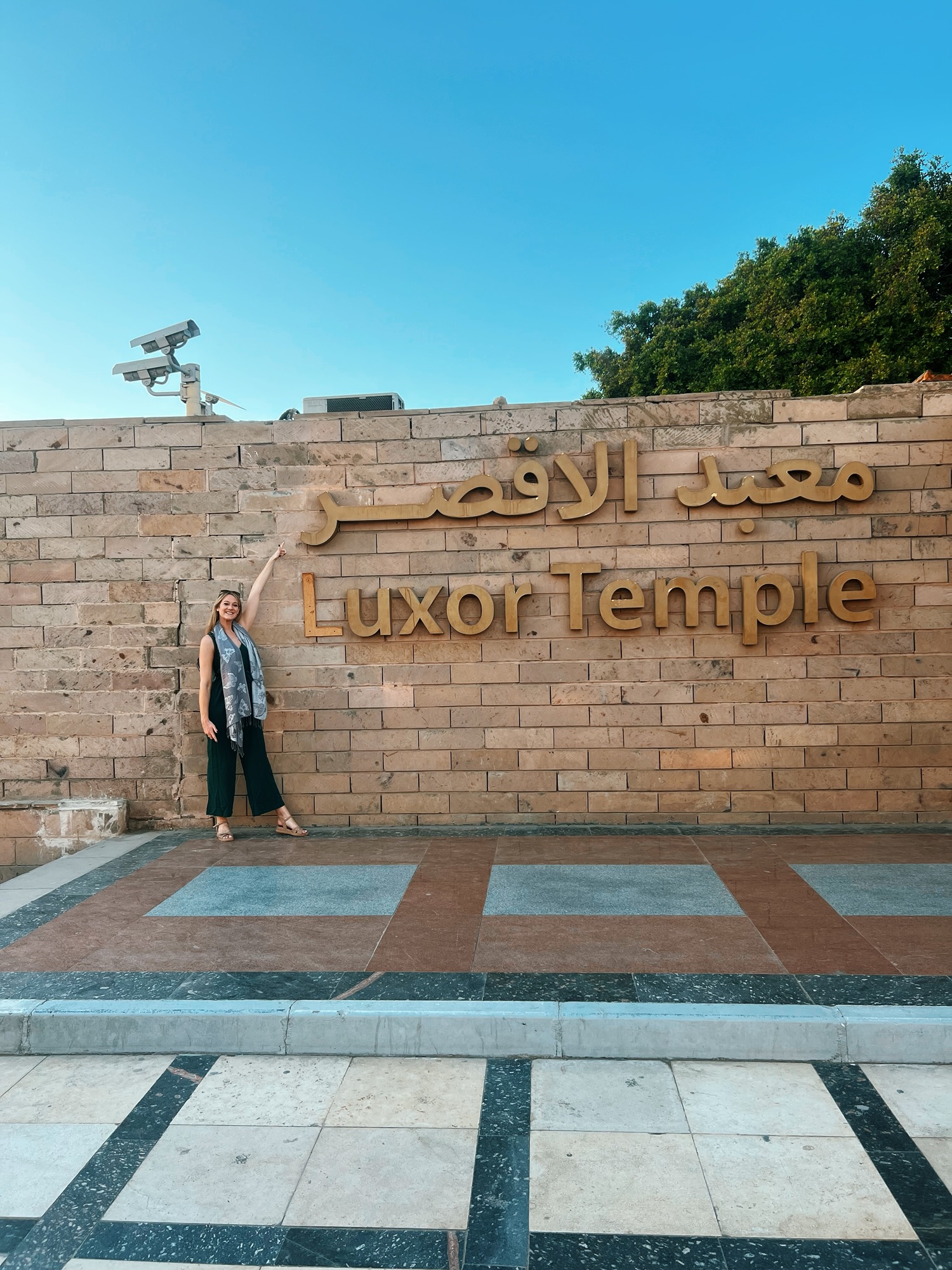 A Travellers Guide to Luxor Temple, Egypt – NATS WORLD MAP